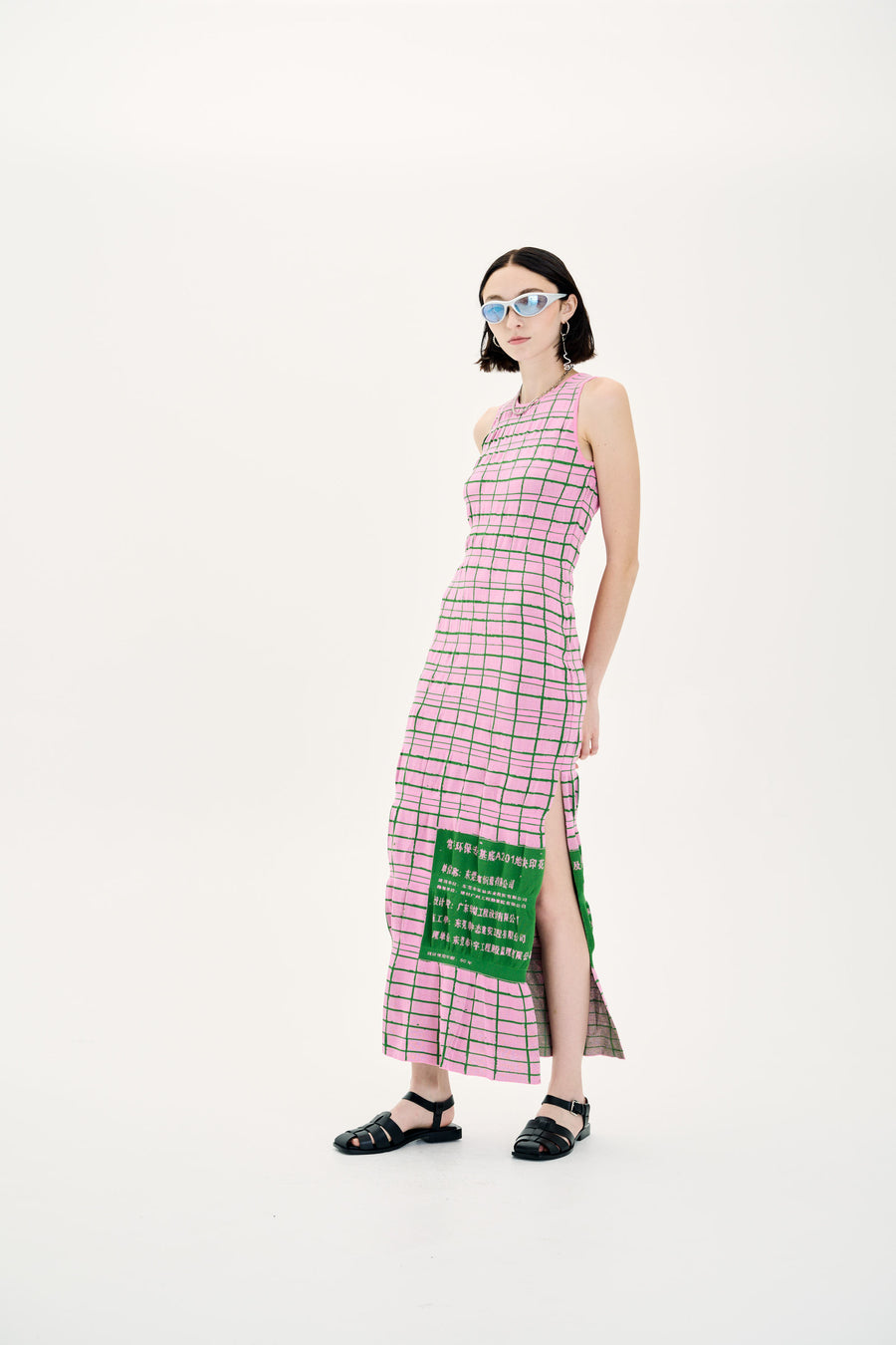 Dresses – PH5